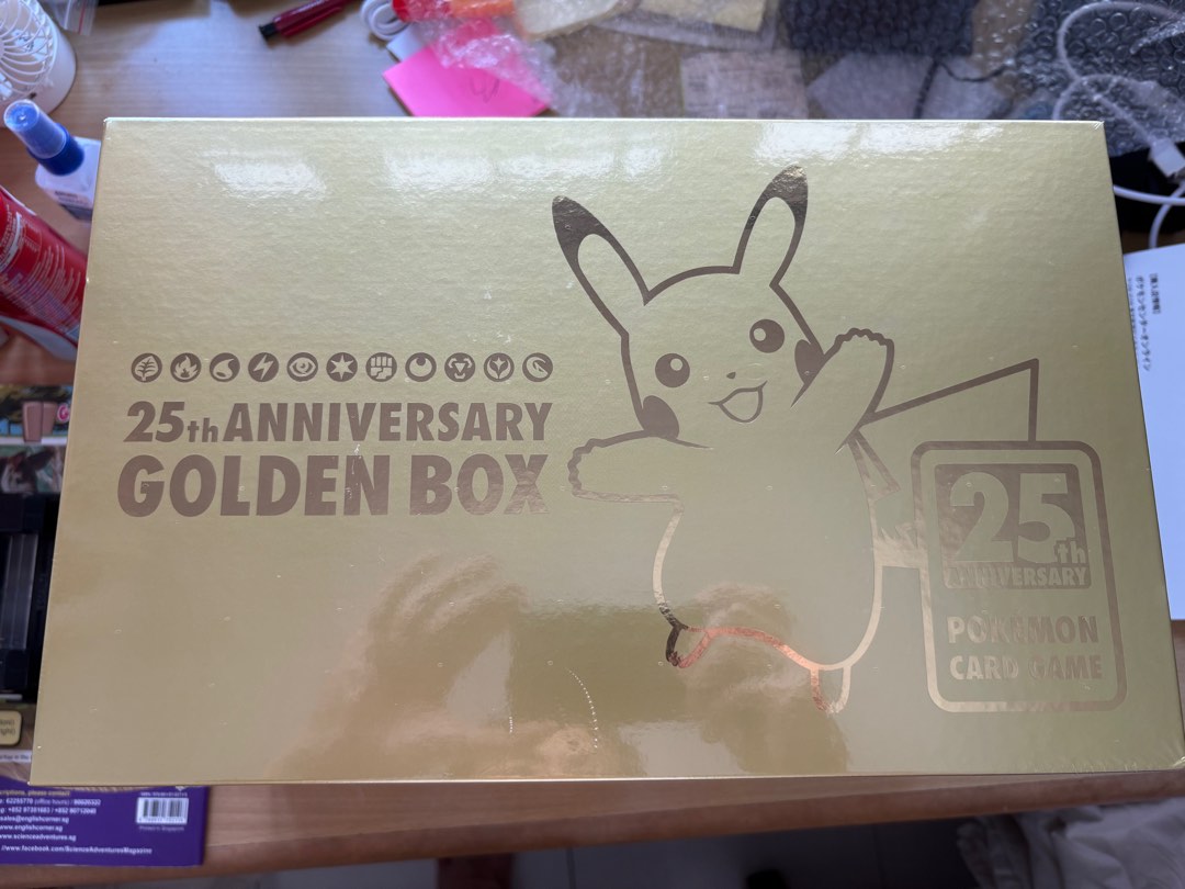 Pokemon 25th Anniversary Golden Box Japanese Version (Shrinked ...