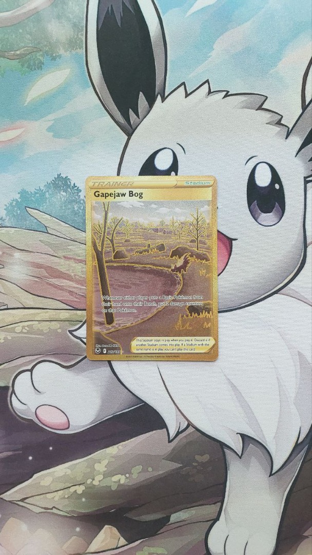 Pokemon Gapejaw Bog #213 From english pokemon centre set/pack Sliver ...