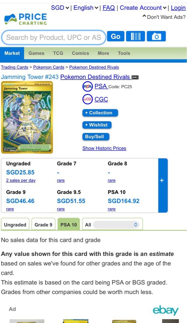 Pokemon Jamming Tower #243 Gold Card, Hobbies & Toys, Toys & Games on ...