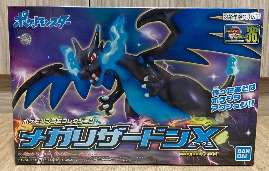 Pokemon Plamo No. 36 Mega Charizard X, Bandai Model Kit Shrinked Brand ...