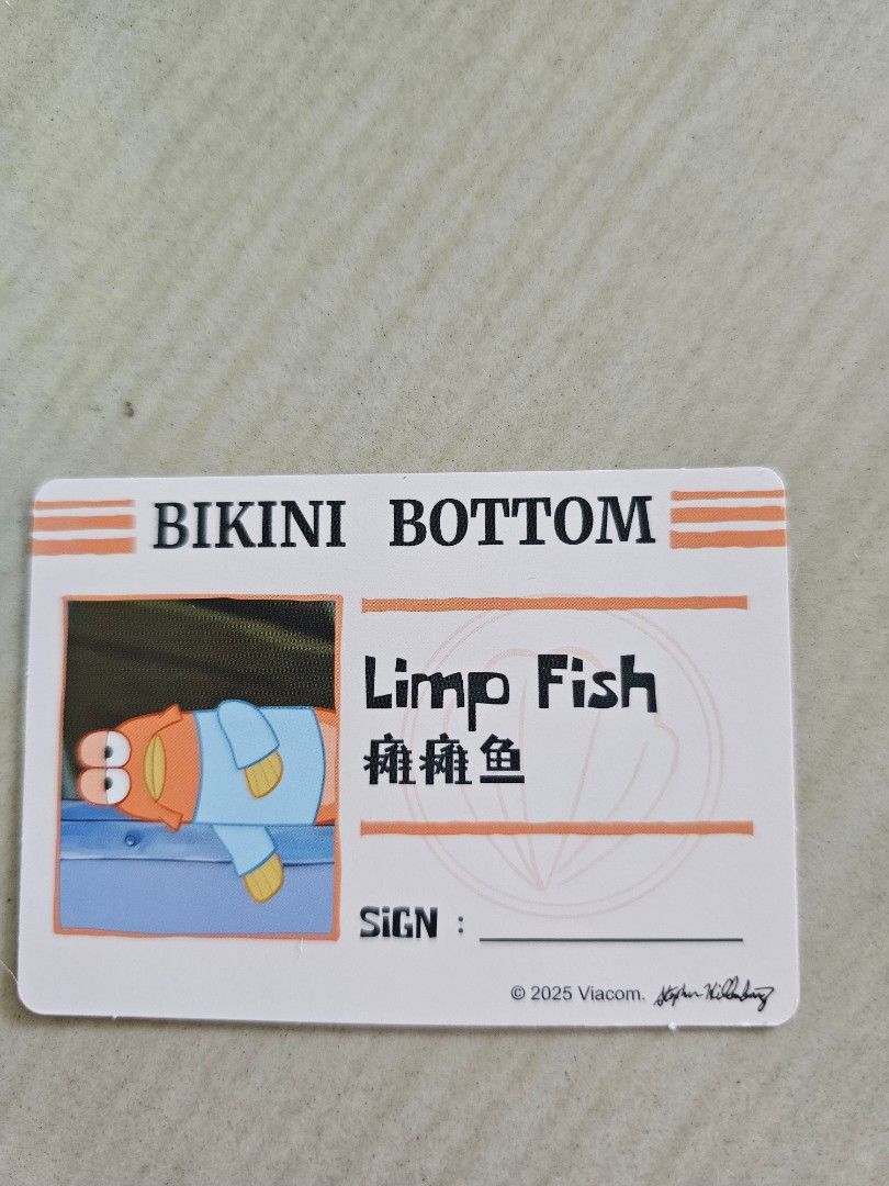 Popmart Limp Fish - Spongebob Squarepants Bikini Bottom Buddies ...