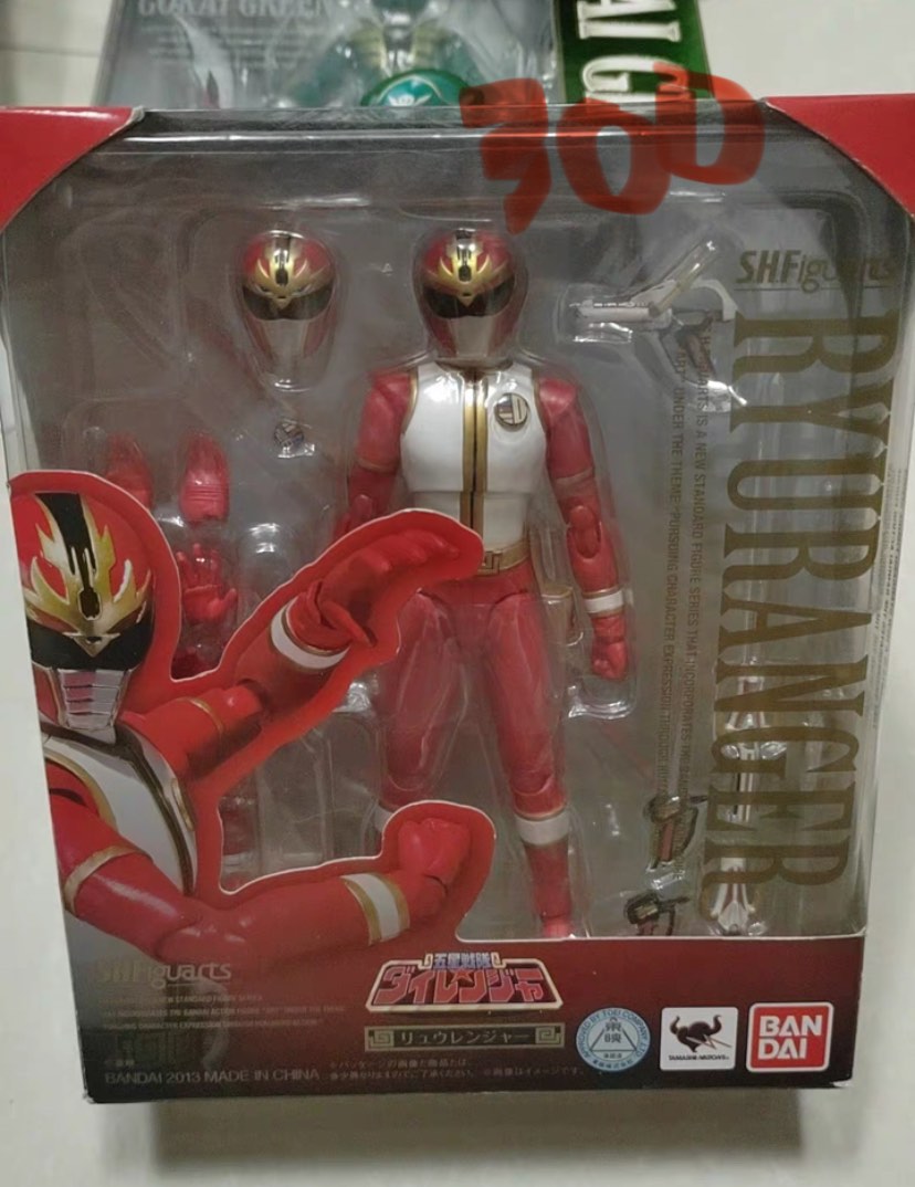 Pre order Bandai S.H.Figuarts Yamagosei Sentai Dairanger Ryu Ranger ...