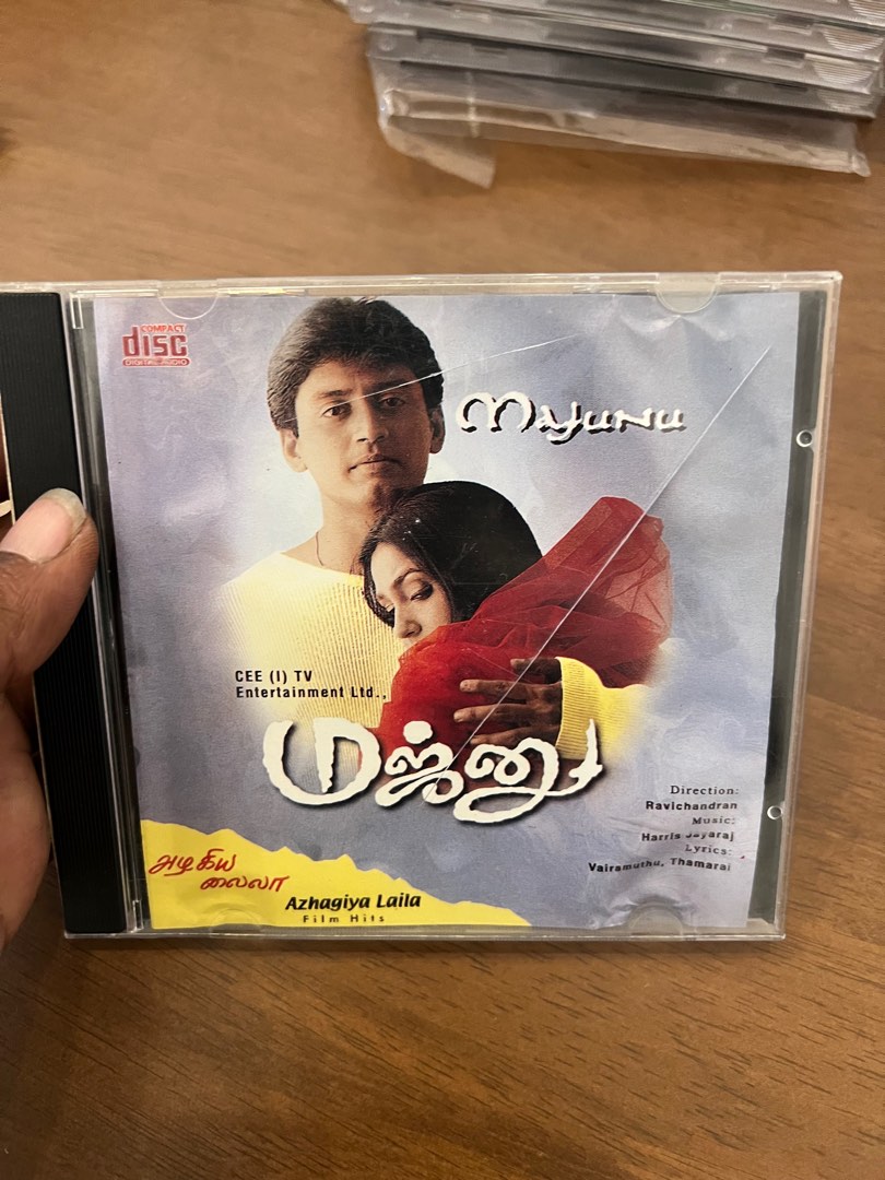 Tamil cd, Hobbies & Toys, Music & Media, CDs & DVDs on Carousell