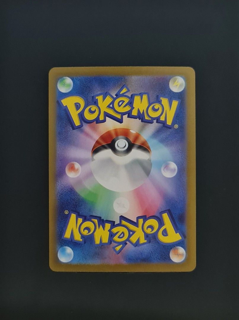 Timburr 109/101 AR HOLO Pokemon TCG Card JAPANESE, Hobbies & Toys, Toys ...