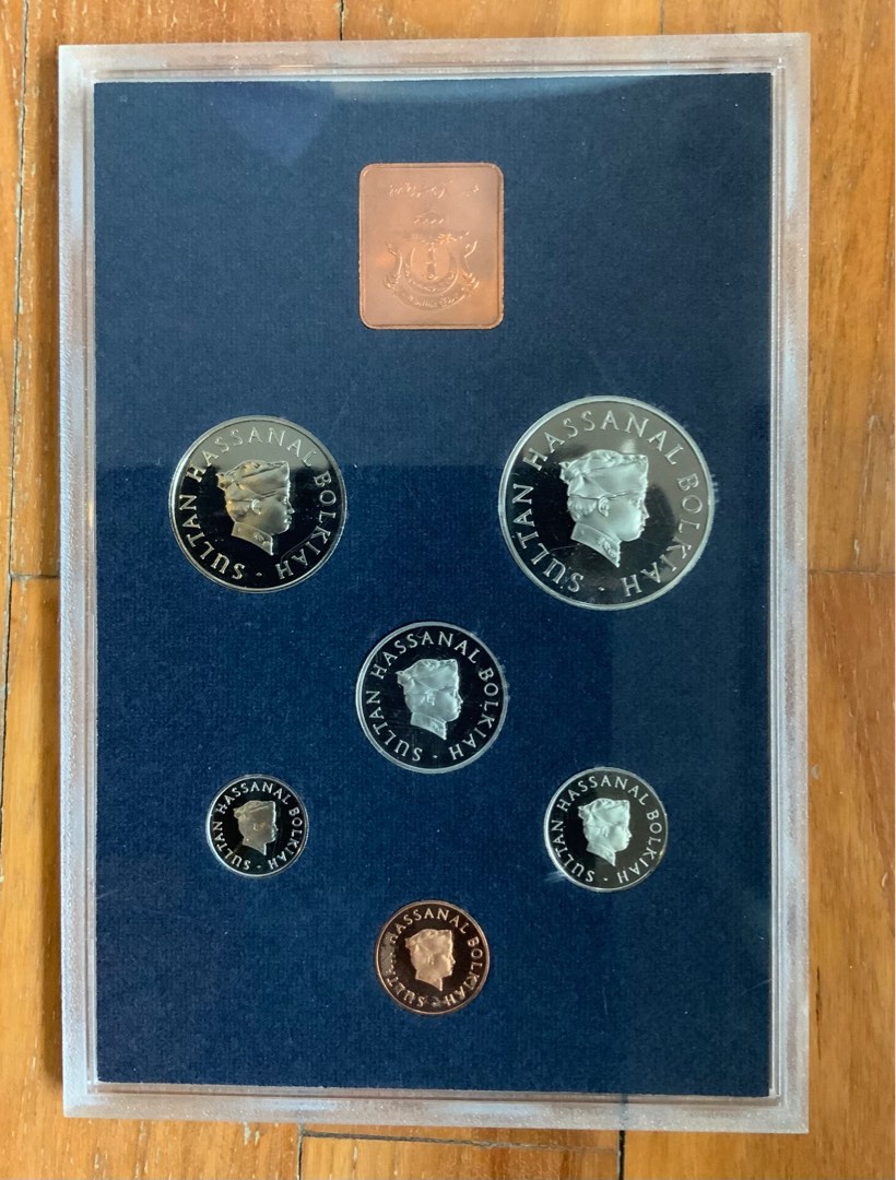 1979 Brunei Proof Coin Set, Hobbies & Toys, Memorabilia & Collectibles ...