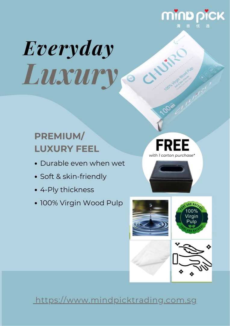 Bundle of 6 PREMIUM 4-PLY TISSUE, Beauty & Personal Care, Sanitary ...