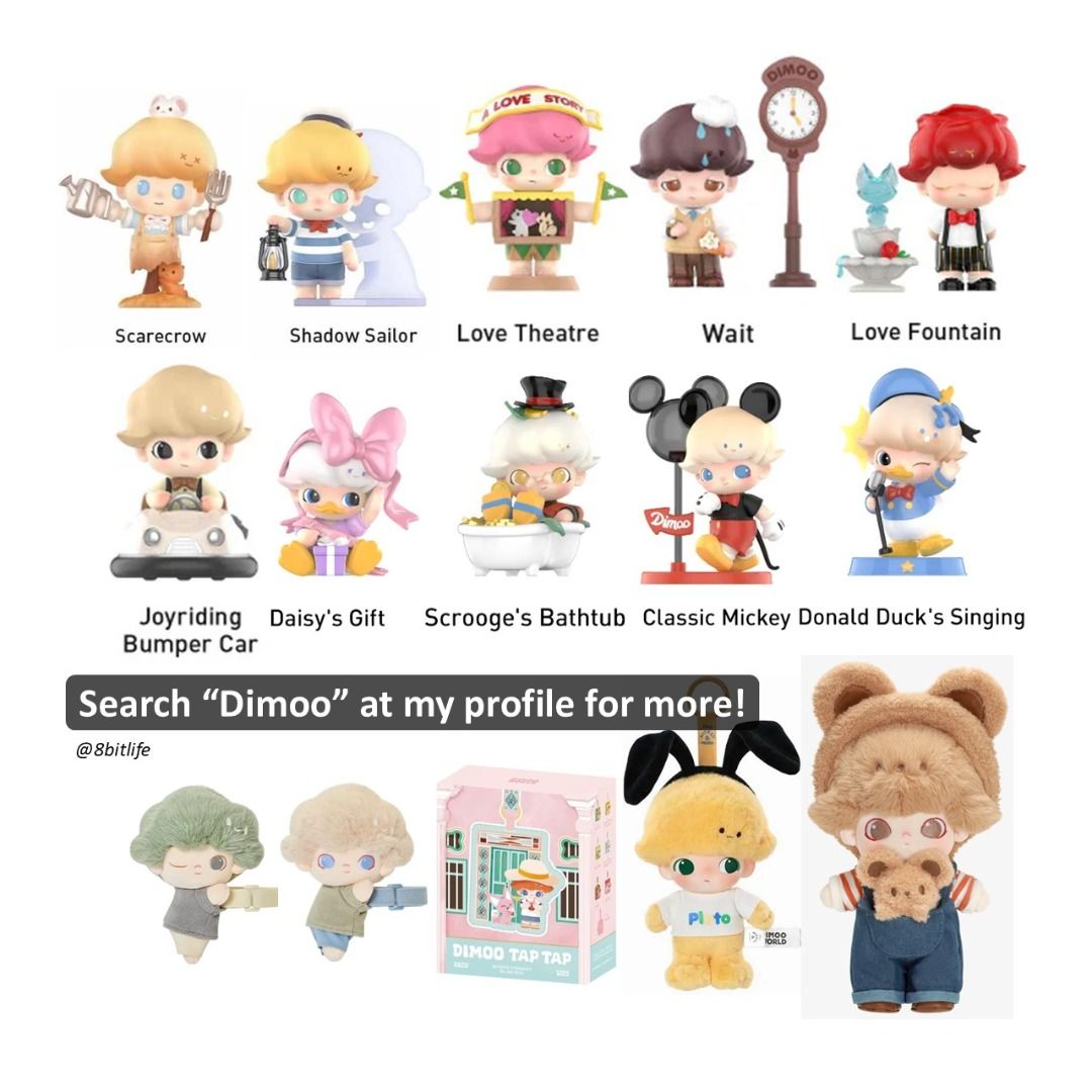 [Caramel Coffee] Popmart Dimoo World Crush on Coffee Soft-faced Plush ...