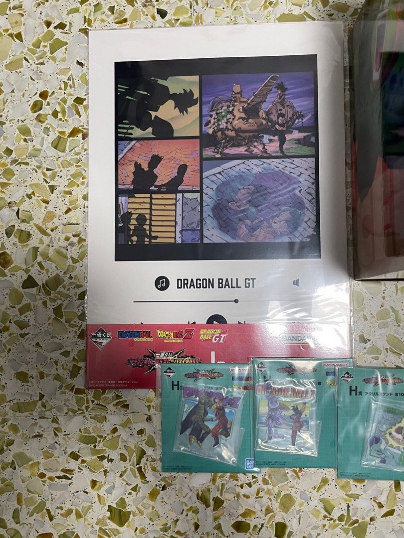 Dragon Ball Z Cell figure!, Hobbies & Toys, Toys & Games on Carousell