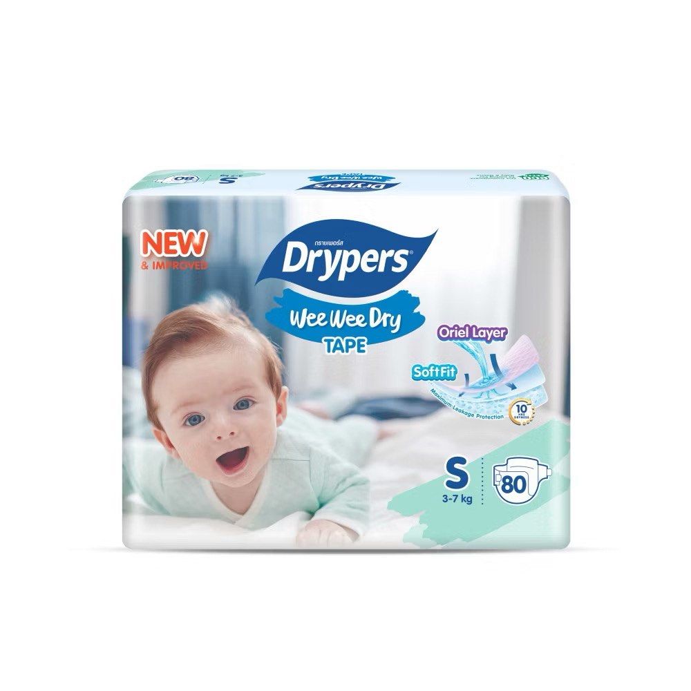 Drypers Wee Wee Dry Tape Diapers - Size S, 4x80s for $24, Babies & Kids ...