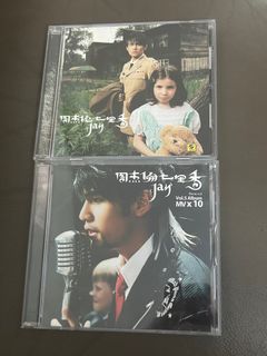 Jay Chou 周杰伦 - Jay (Debut Album) CD + DVD, Hobbies & Toys, Music ...