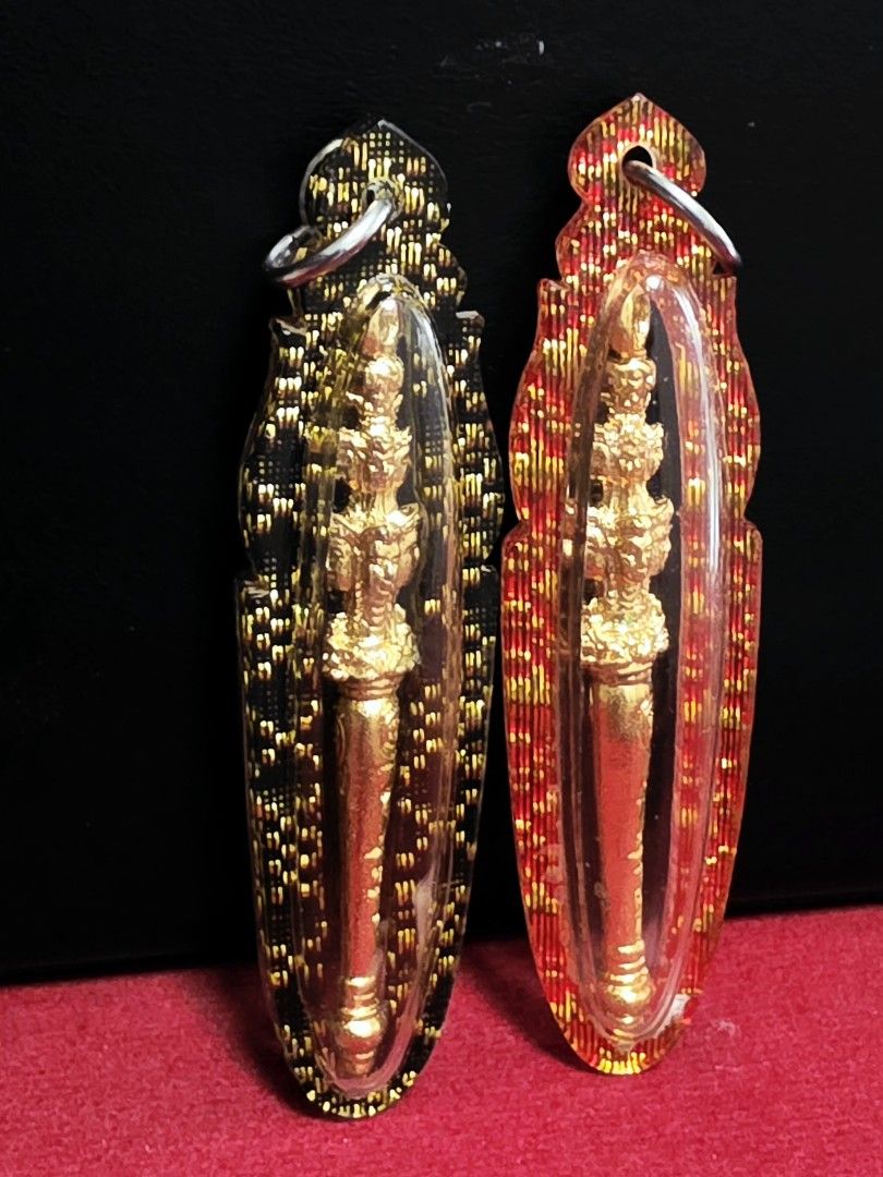 Thai Phra Prom Mai Kru amulet and Free 1 PT Phrom Pahyant for blessing ...