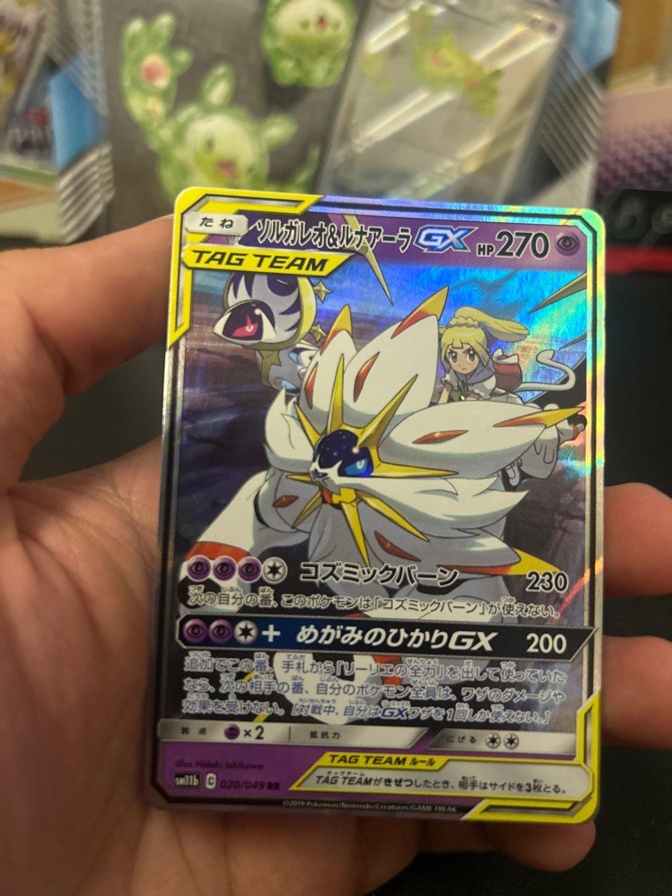 Pokemon Japanese Tag Team Solgaleo & Lunala GX #020/049, Hobbies & Toys ...