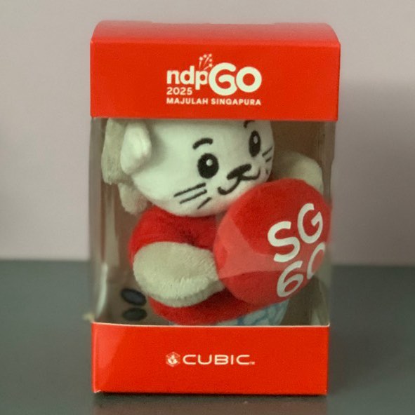 SG60 Singa Plushie Keychain, Hobbies & Toys, Toys & Games on Carousell