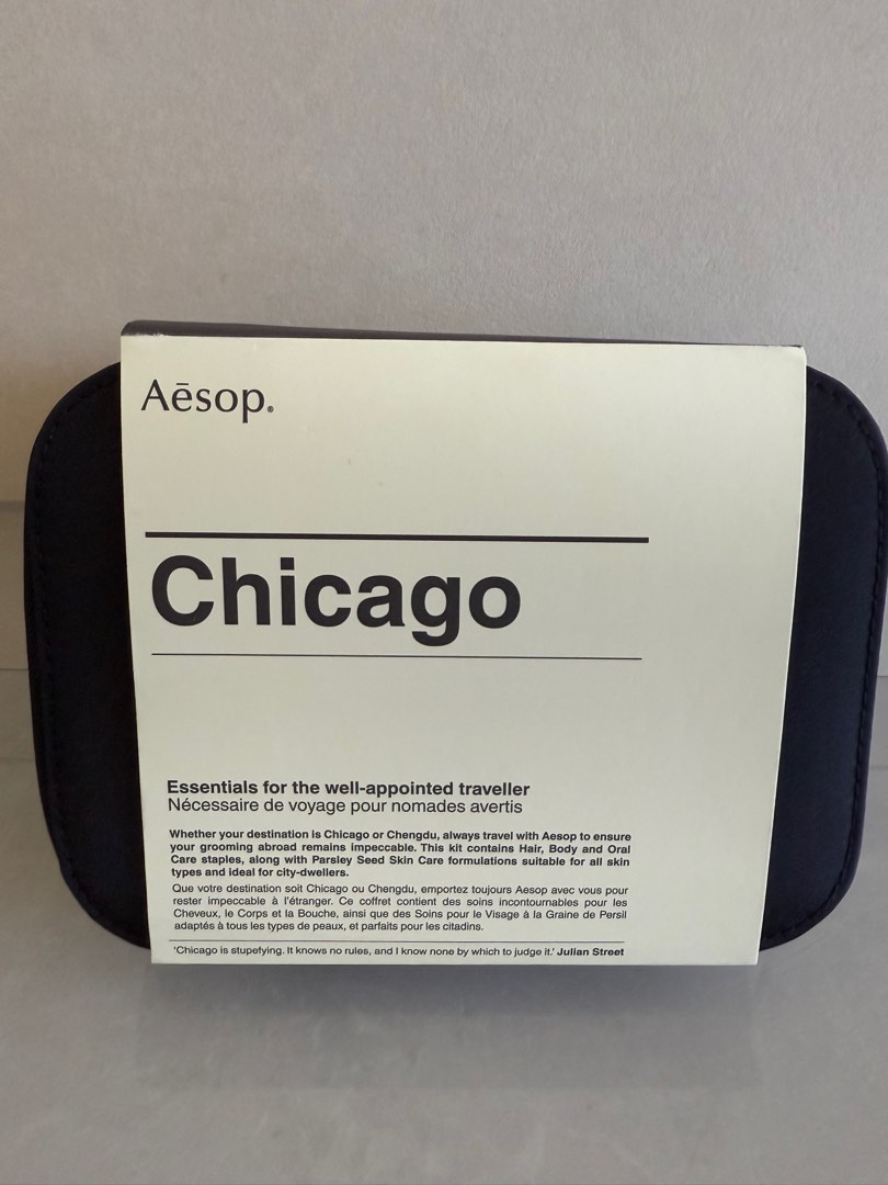 Aesop Chicago Travel Kit Set, Beauty & Personal Care, Bath & Body, Body ...