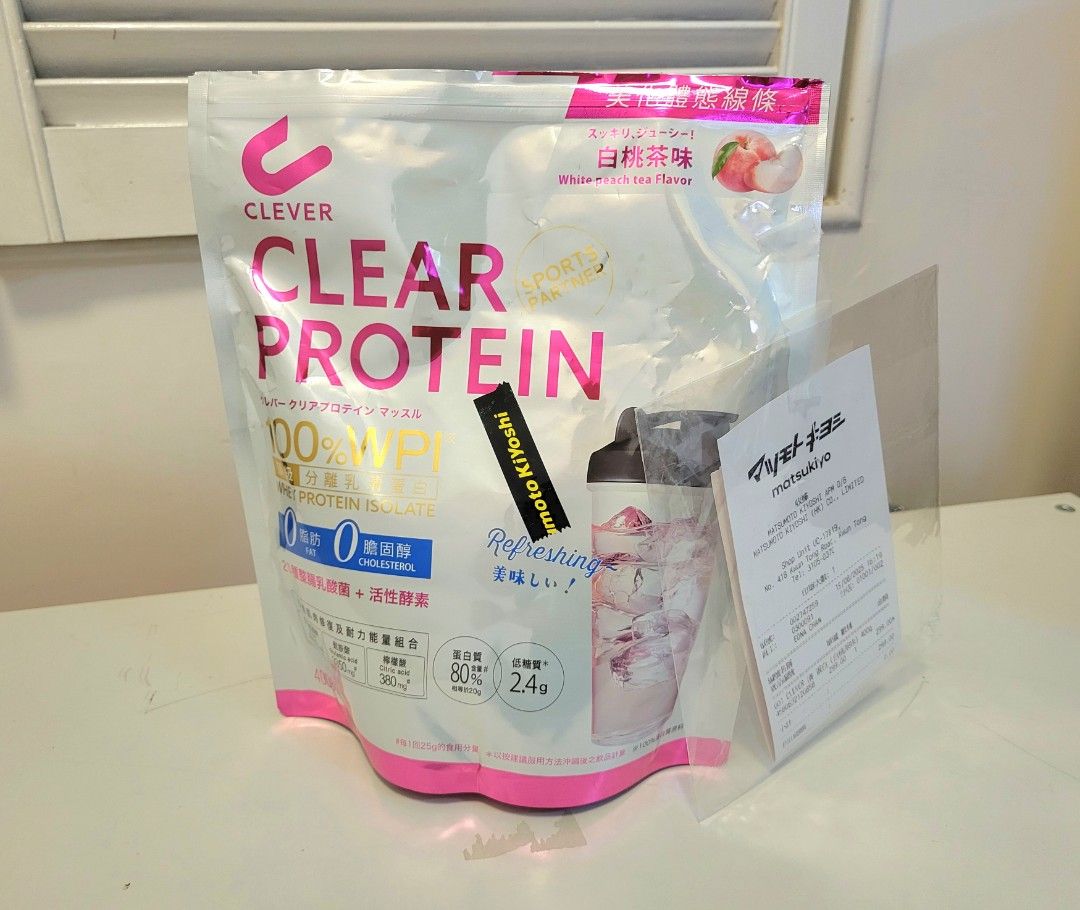 日本CLEVER 清蛋白 (白桃茶味) Clear protein powder 。增肌減脂日本 Matsukiyo 購於apm 松本清店 ...