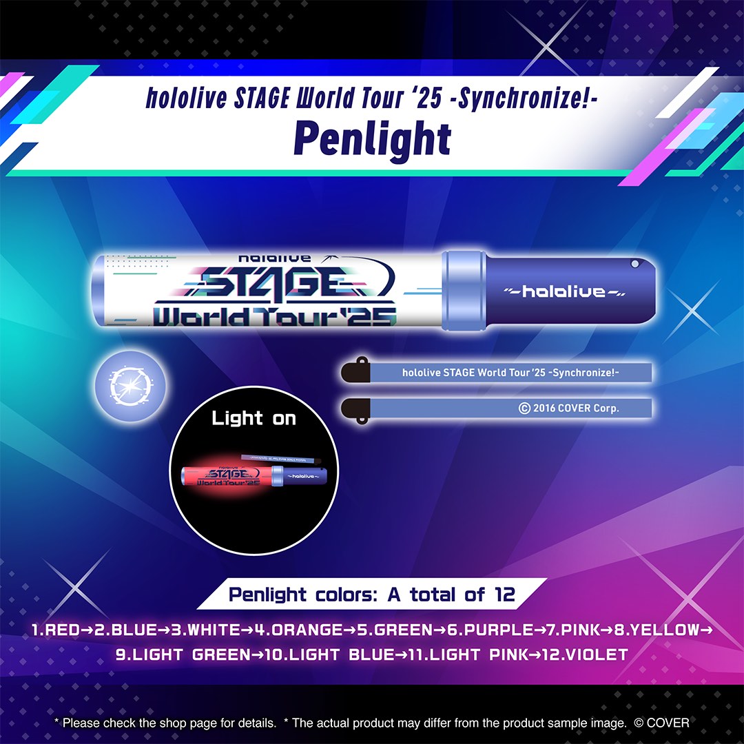 Hololive STAGE World Tour '25 Penlight, 興趣及遊戲, 收藏品及紀念品, 明星周邊 - Carousell