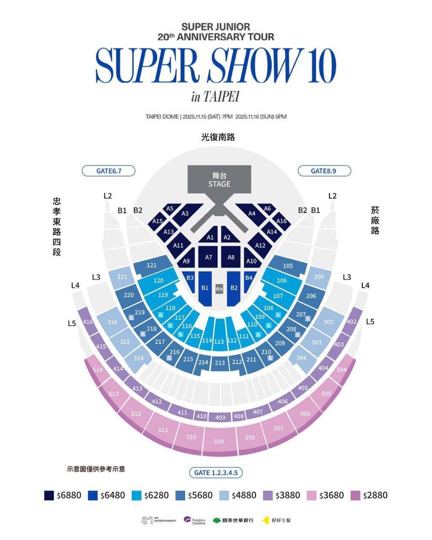 [HTB] Day 3 SUPER JUNIOR SUPER SHOW 10 SS10 IN TAIPEI - Queuetie SG ...