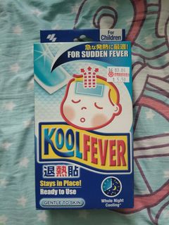 *exp 10/25 Sealed*6 pcs children koolfever koolfever fever patch ...