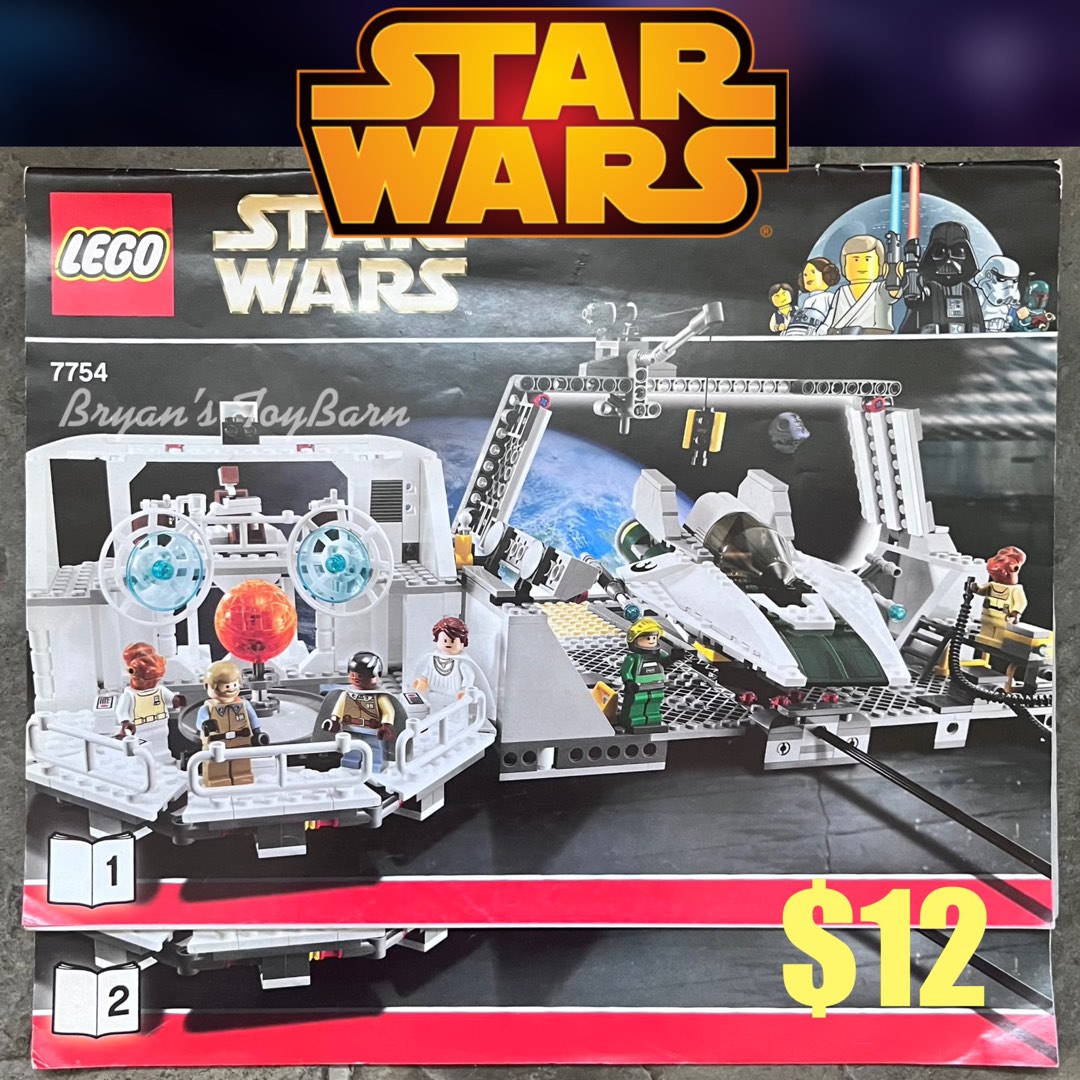 Lego Star Wars #7754 Home One Mon-Calamari Star Cruiser Physical ...