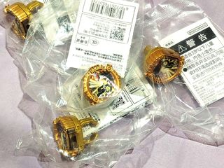 DX Goodeburn gozyuger super sentai, Hobbies & Toys, Toys & Games on ...