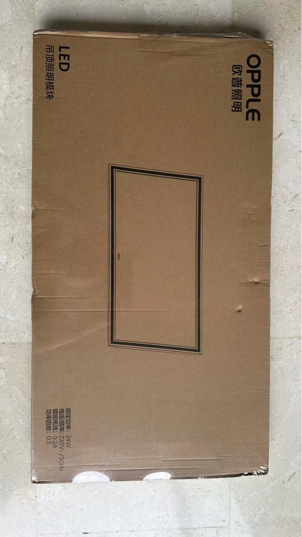 OPPLE LED Panel Light, Furniture & Home Living, Lighting & Fans ...