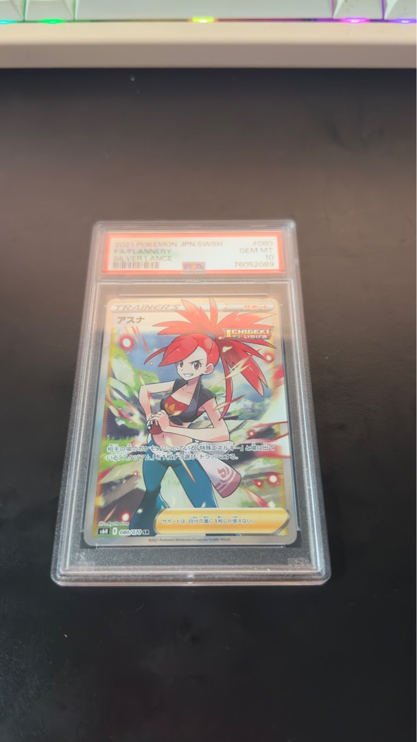Pokemon Card - Flannery Trainer - PSA 10 Gem Mint, Hobbies & Toys, Toys ...