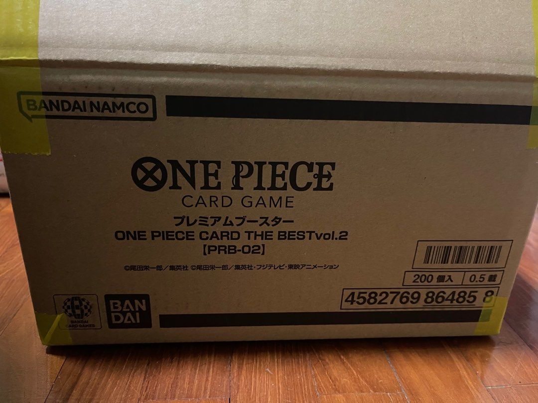 PRB02 Case of Janks (No PRB Rs and some Dons), Hobbies & Toys, Toys ...