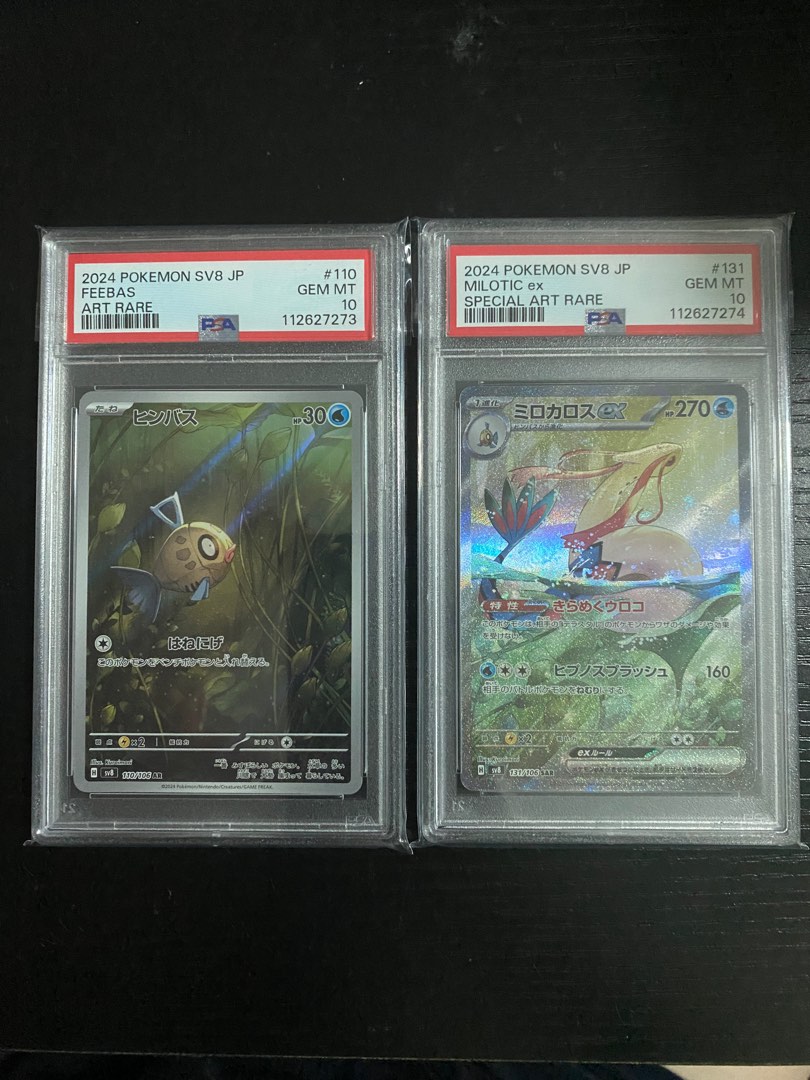 PSA 10 PSA10 Sequential Feebas Milotic AR SAR Super Electric Breaker ...