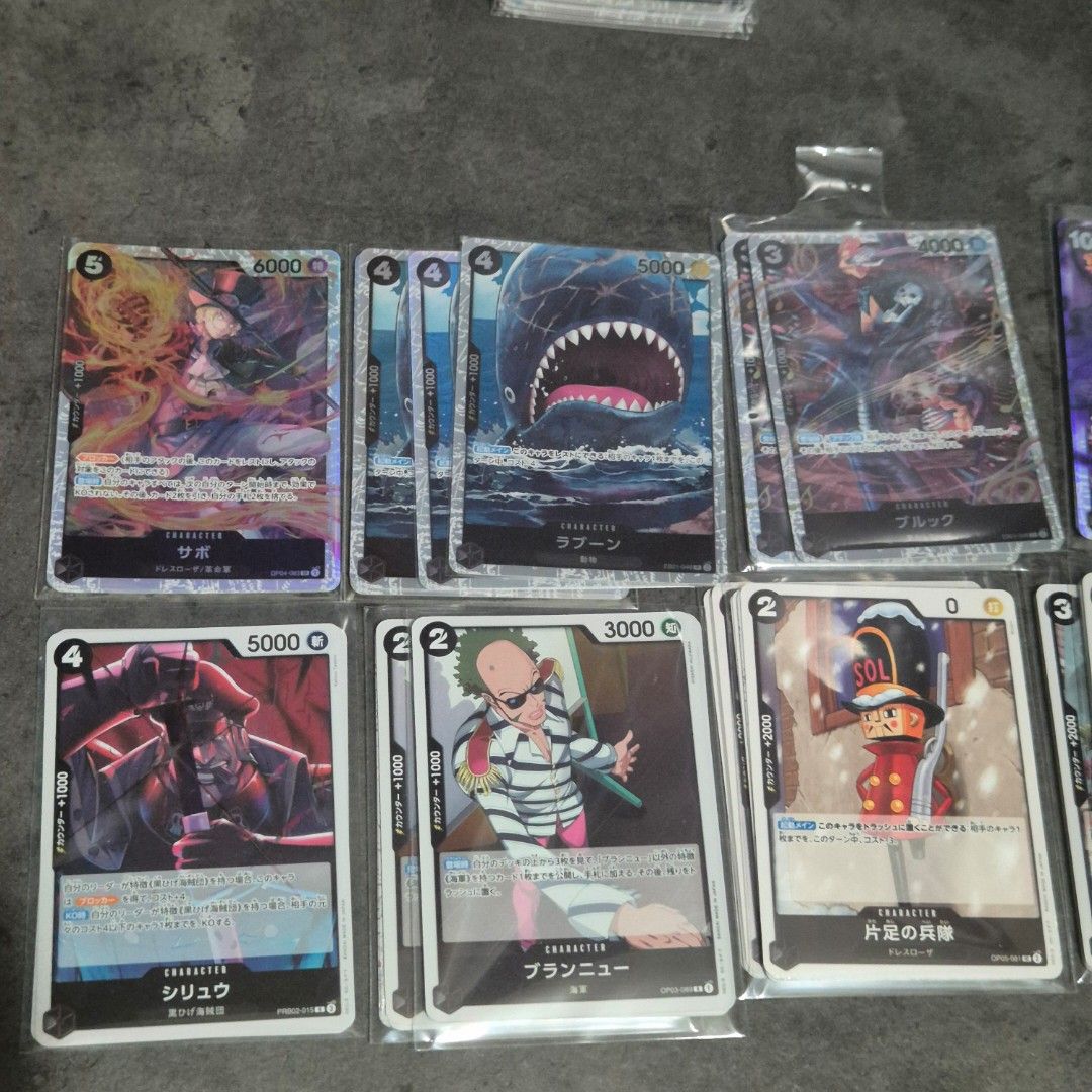 READ DESCRIPTION One Piece Card Game TCG Playable BLACK Cards SRs ...