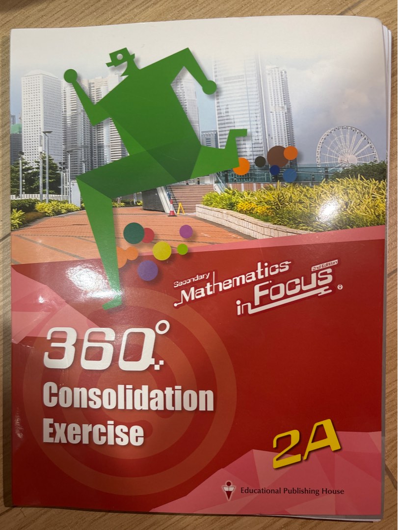 Secondary Mathematics in Focus 2A 練習, 興趣及遊戲, 書本 & 文具, 教科書 - Carousell