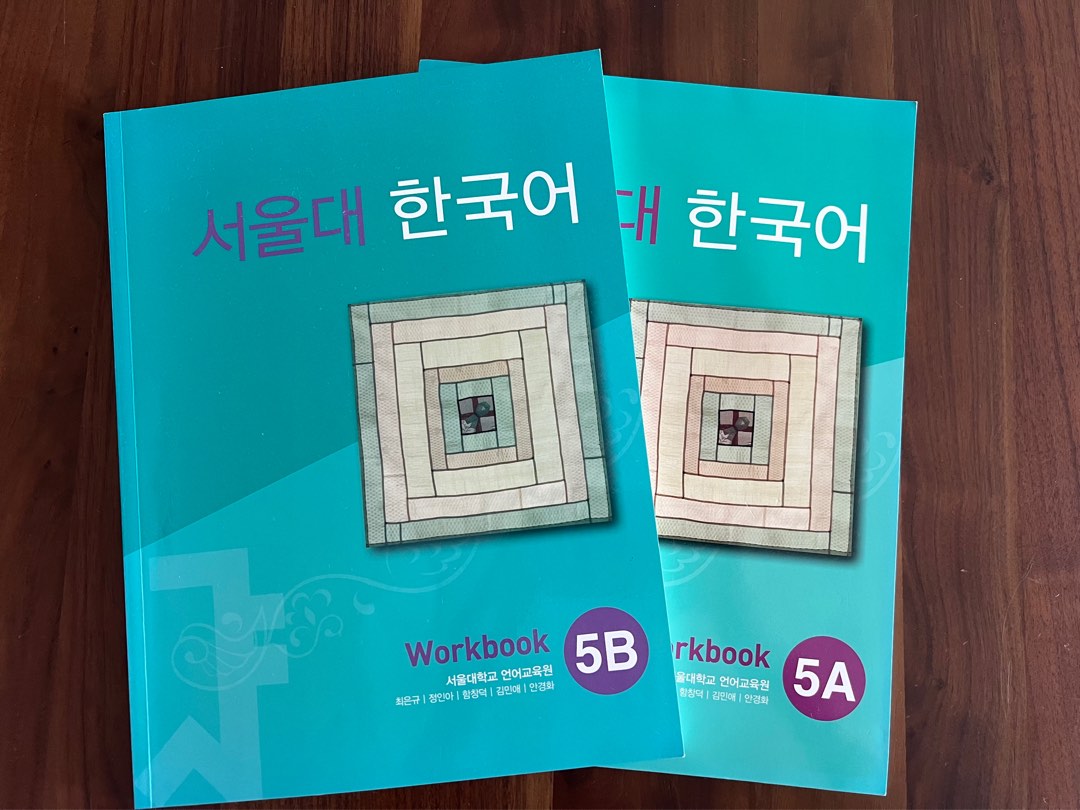 Seoul National University Korean Language Workbooks 5A & 5B, Hobbies ...