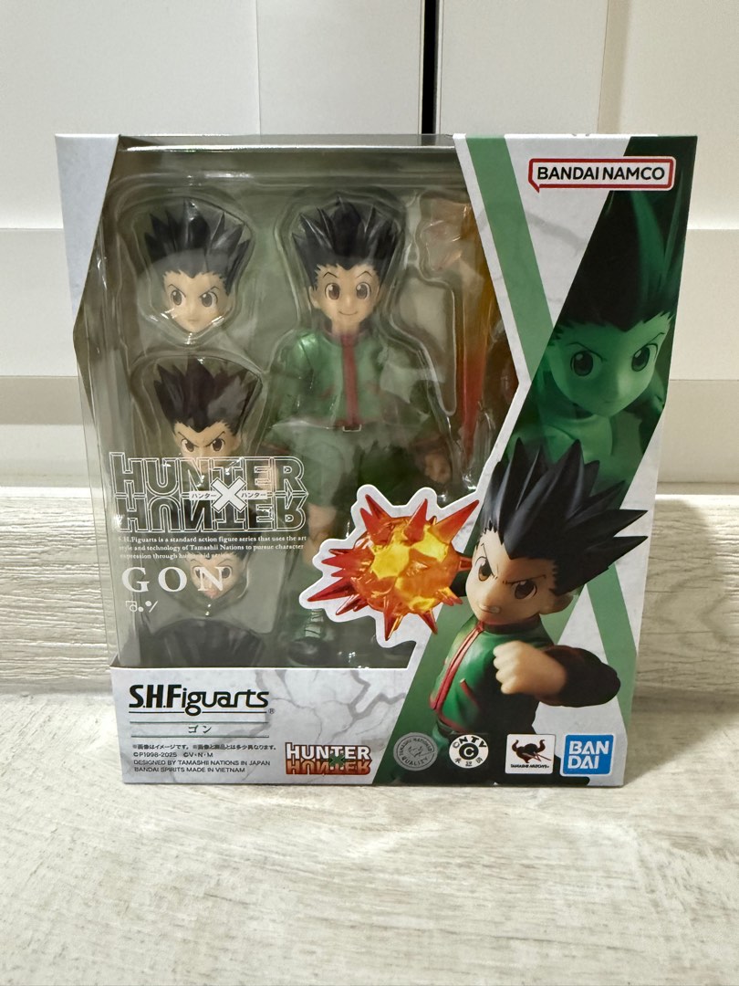 SHF Gon Hunter X hunter HxH SHFiguarts SH Figuarts Bandai Namco ...