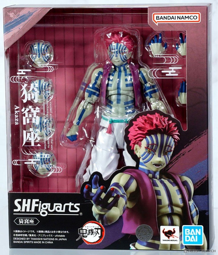 S.H.Figuarts SHF Akaza // Demon Slayer Infinity Castle NOT TANJIRO ...