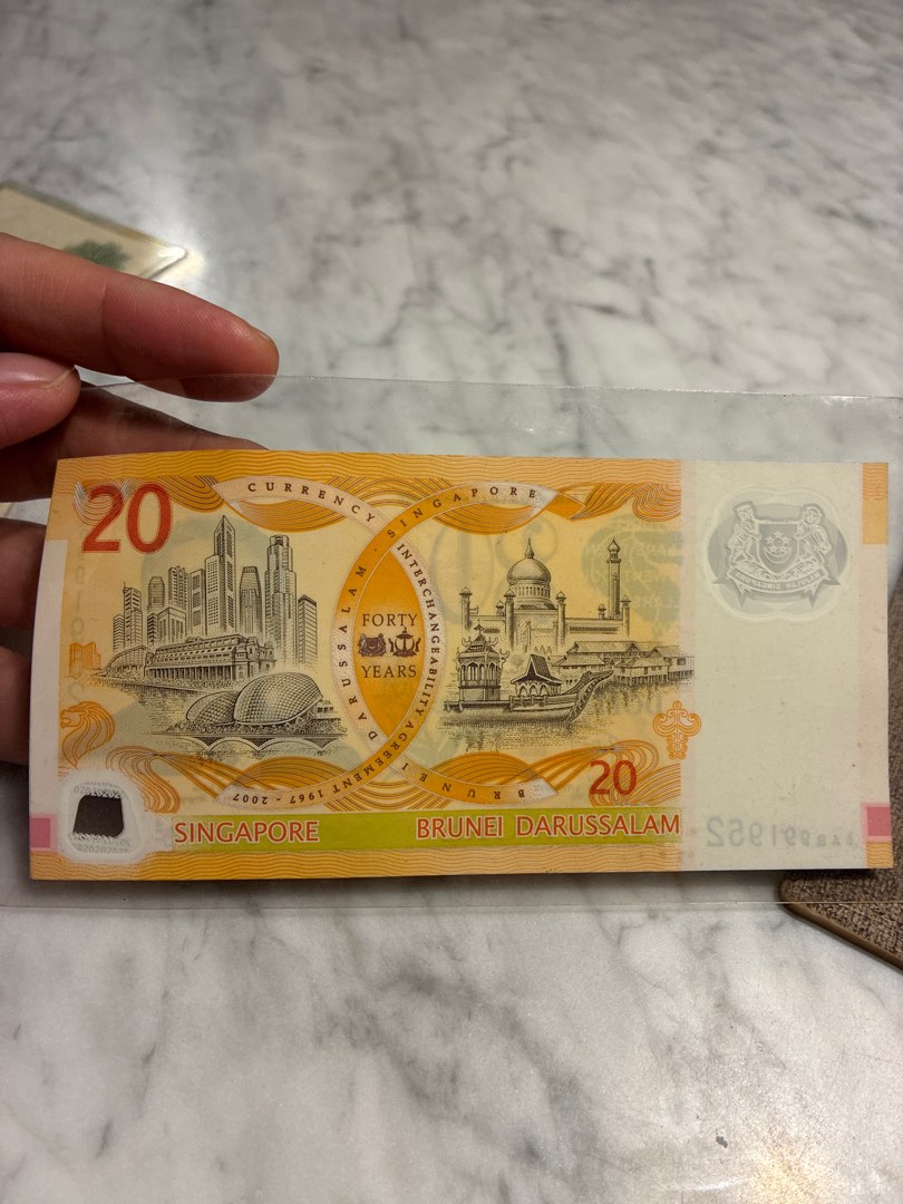 Singapore-Brunei 20 Dollar Banknote 1984, Hobbies & Toys, Memorabilia ...
