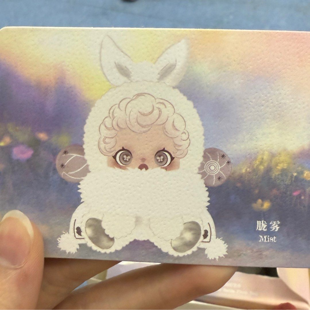 skullpanda mist BNIF, Hobbies & Toys, Toys & Games on Carousell