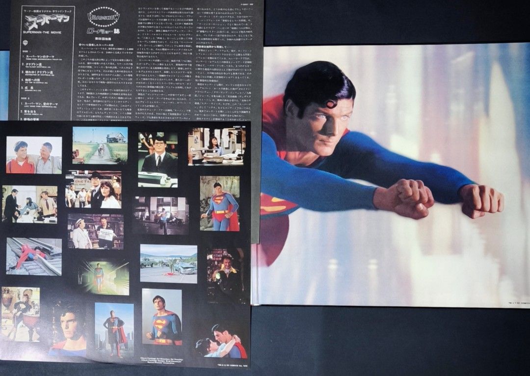 Superman (Original Soundtrack) - John Williams (2 x Vinyl, LP, Gatefold ...