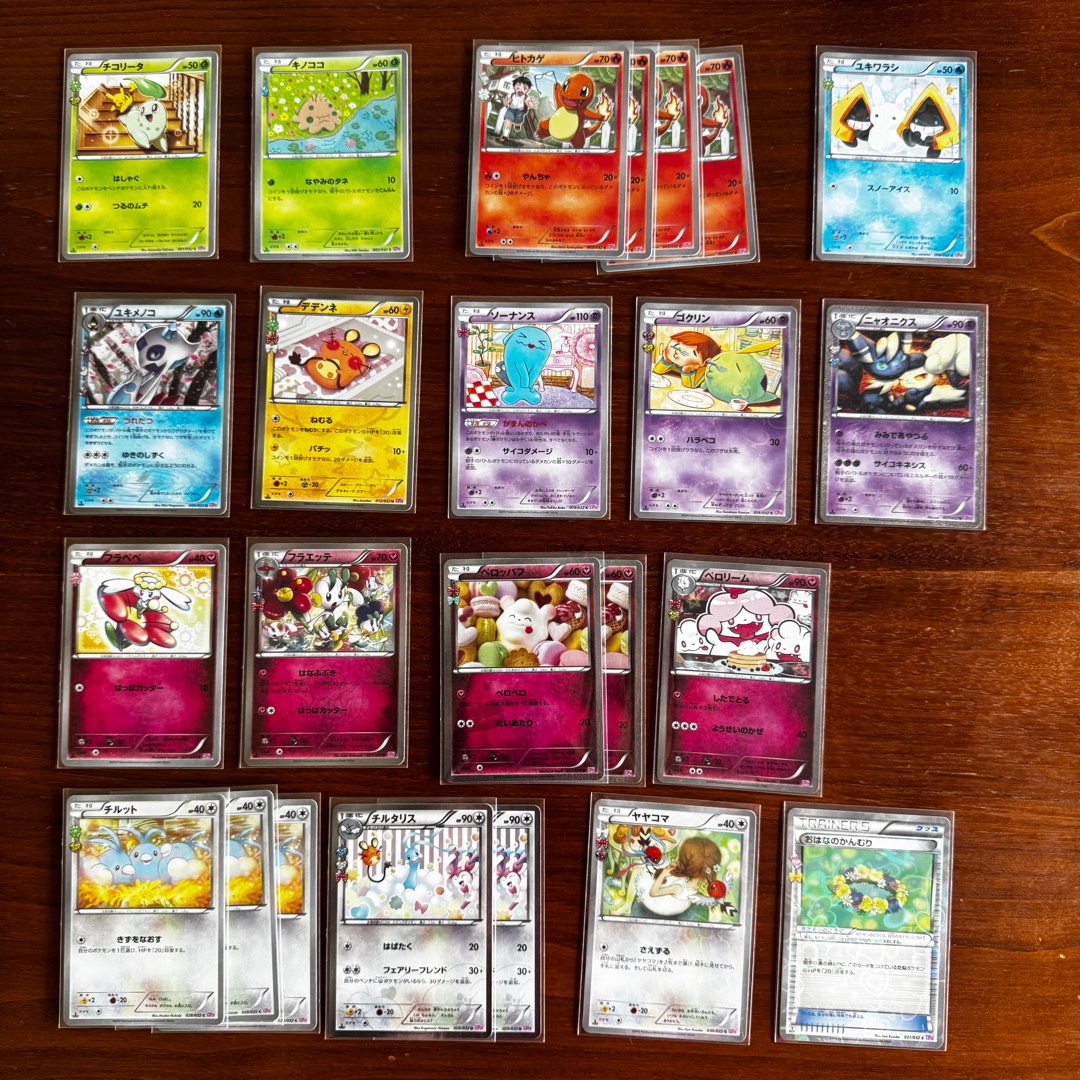 [24 PC] Pokekyun Collection Japanese Pokemon Card Lot, Hobbies & Toys ...