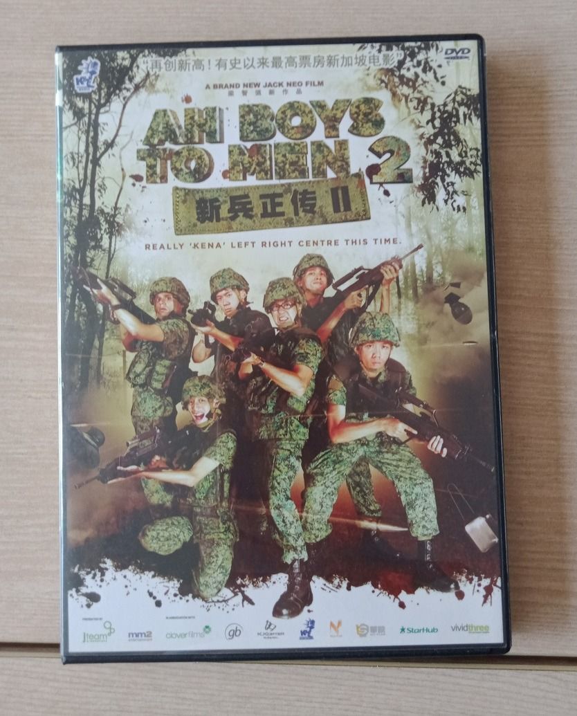新兵正传 Ah Boys to Men 1 & 2 Singapore Movie Film CD DVD, Hobbies & Toys, Music & Media, CDs & DVDs ...