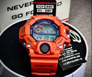 🔥 READY STOCK ⚠️ 💯 AUTHENTIC ⚠️ CASIO G-SHOCK / GSHOCK x LIMITED ...