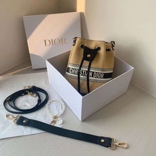 Dior vip bag For Sale | Cross-body Bags | Carousell Singapore