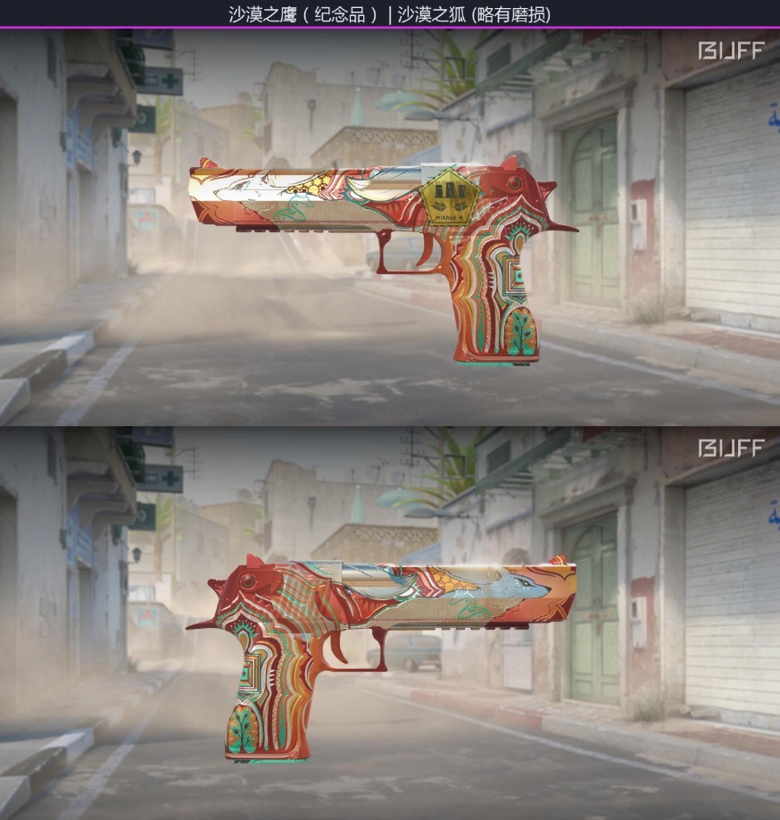 CS2 DESERT EAGLE | FENNEC FOX SOUVENIR MW 0.11fv [BUFF PRICE], Video ...