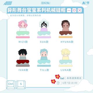 [FULLSET] ALIEN STAGE FIGURES BABY SERIES BLIND BOX, Hobbies & Toys ...