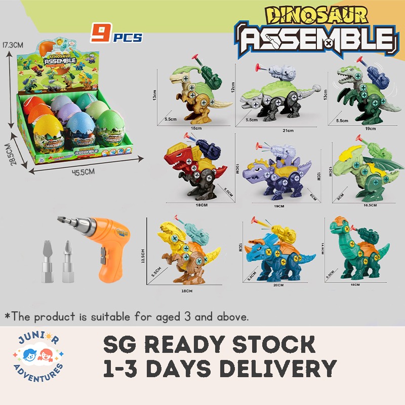 Kid's dinosaur assembly toy DIY hand screwing Puzzle Disassembly Toy ...