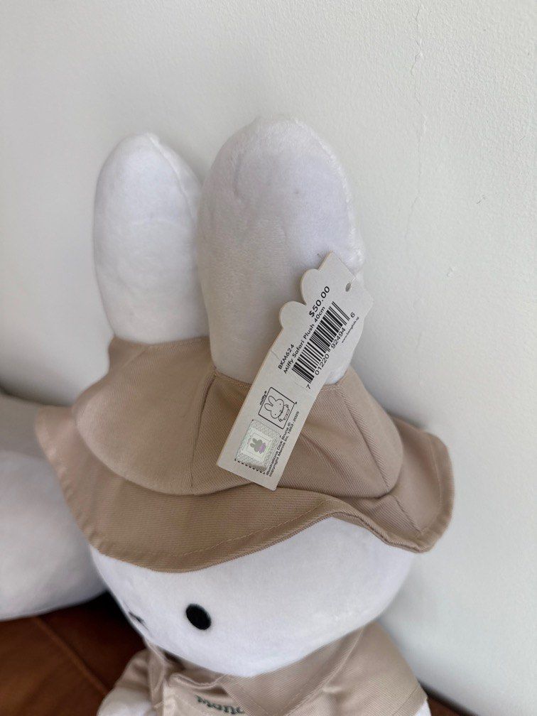 Miffy Mandai Safari Plush 40cm, Hobbies & Toys, Toys & Games on Carousell