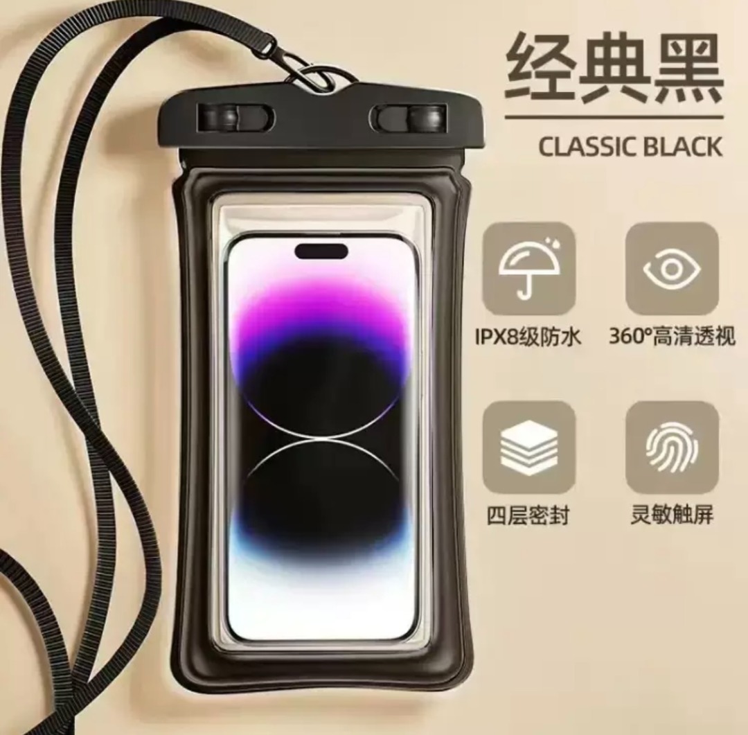 Mobile phone transparent phone case waterproof pouch bag with touch ...