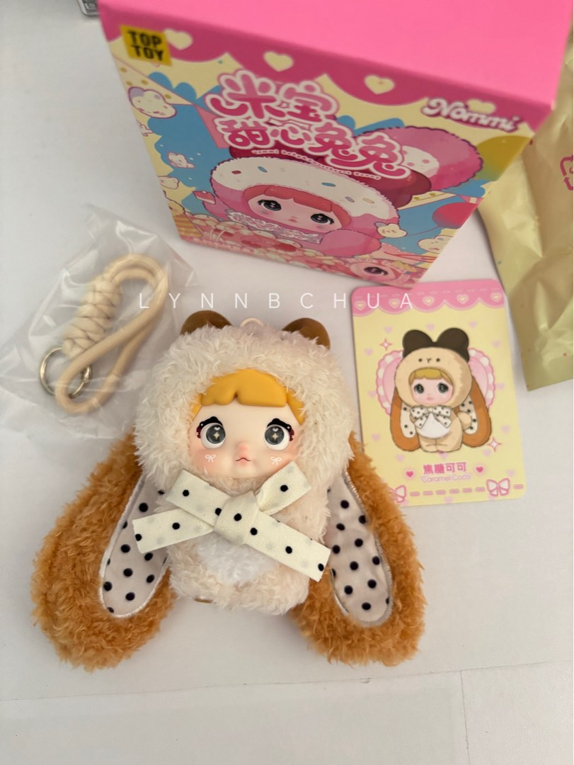 NOMMI V8 - Caramel Coco Plush Toy, Hobbies & Toys, Toys & Games on ...