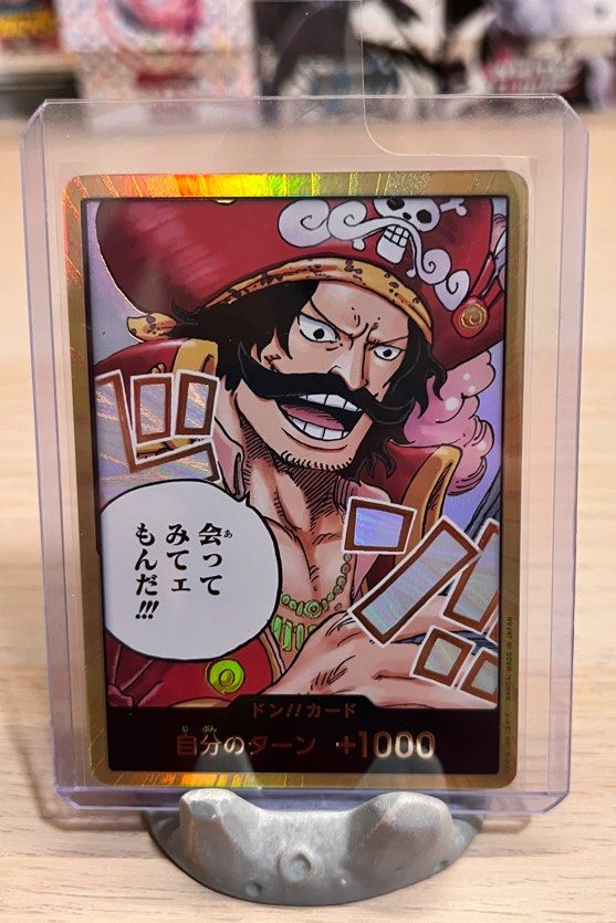 OP13 Gol D. Roger Gold Don - One Piece Card Game, Hobbies & Toys, Toys ...