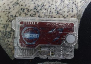 DX progrise key, Hobbies & Toys, Toys & Games on Carousell