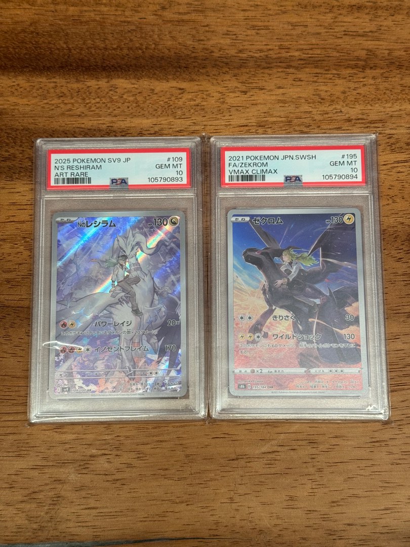 [PSA 10] N’s Reshiram AR & Zekrom CHR, Hobbies & Toys, Toys & Games on ...