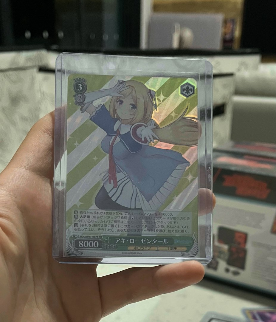 Weiss Schwarz Akiri Rosenthal Trading Card, Hobbies & Toys, Toys ...